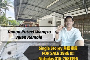 Taman Puteri Wangsa 1 Storey for Sale Jalan Kembia for Sale @RM398,000 ...