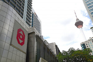 Menara Public Bank 2-Prime Corporate Office Tower for Rental @RM6 By H ...