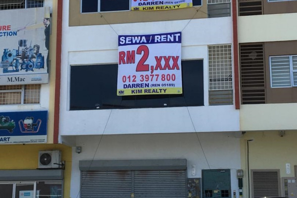 DONE DEAL: 3-storey shopoffice, Puchong Gateway, Selangor | EdgeProp.my