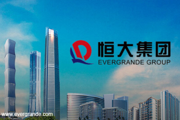 Developer China Evergrande to diversify into electric vehicles ...