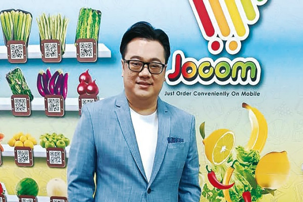 Grocery shopping app Jocom grows with the new normal | EdgeProp.my