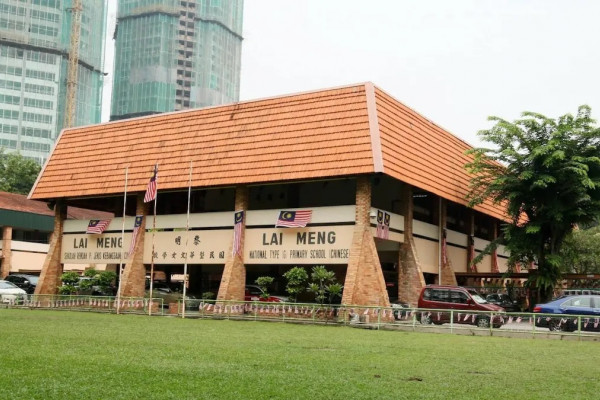 Magna Prima, Golden Rainbow View to jointly develop Lai Meng school ...