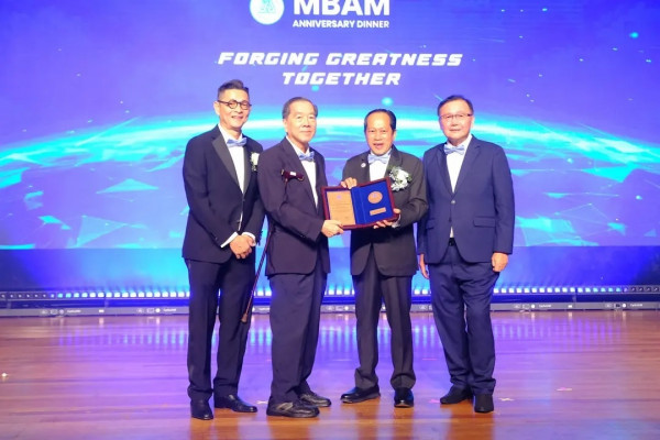 MBAM celebrates 71st anniversary | EdgeProp.my