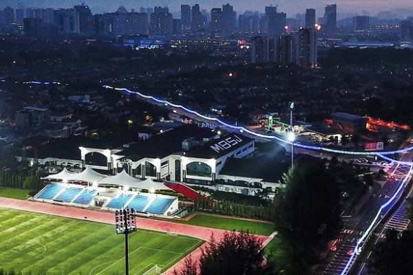 MBSJ: No more printing and posting of assessment bills | EdgeProp.my