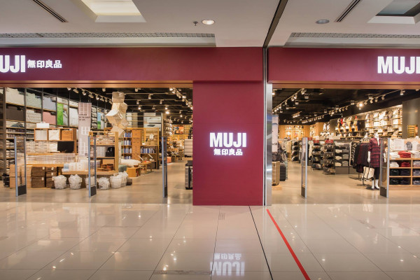 Muji Singapore and Malaysia business not affected by US bankruptcy ...